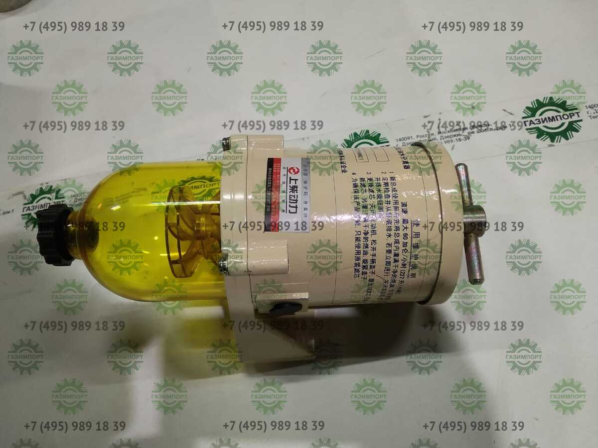 Фильтр топливный сепаратор D00-034-03 B: арт. D00-034-03 B, цена 4000. ...