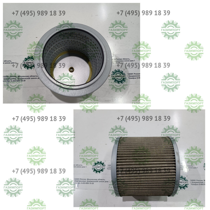 Фильтр гидравлики 209-6000: арт. 209-6000, цена 2000.00 руб., доставка ...